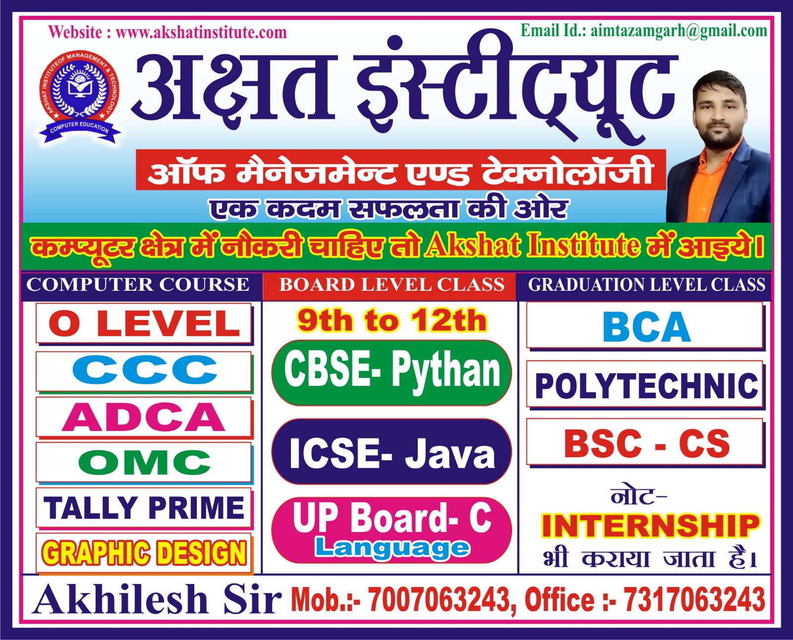 Akshat Institute of Management & Technology